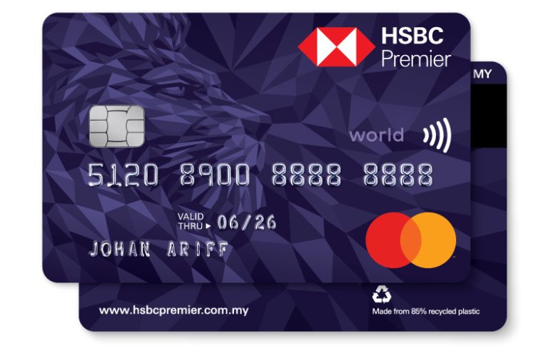 Learn how to apply for the HSBC Premier Credit Card - The Finance Trend